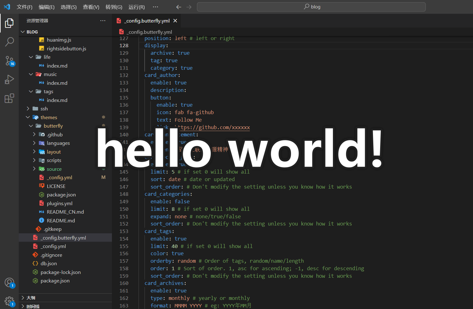 Pencil - 记录美好生活
